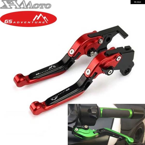BM R1200GS W用2013 UP 2013 - 2013 - 16 BC用 バイク 折りたたみ 式伸縮式クラッチブレーキ レバー カスタム パーツ アクセサリーHigh-concerned chemical:NoneBrand Na...