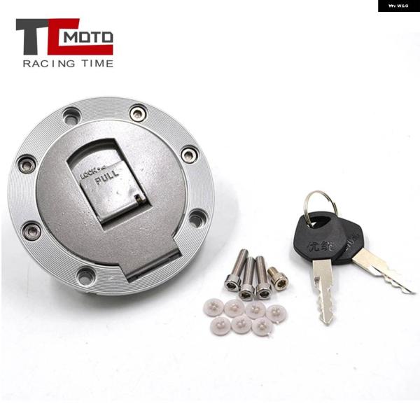 ヤマハ FZ400FZ600FZ700SDR200SRX250XJ400LXJ600TZR50TDR125用燃料 タンクキャップ カバー キー付きTDR125R TZR125RR RD350LC カスタム パーツ アクセサリーItem We...