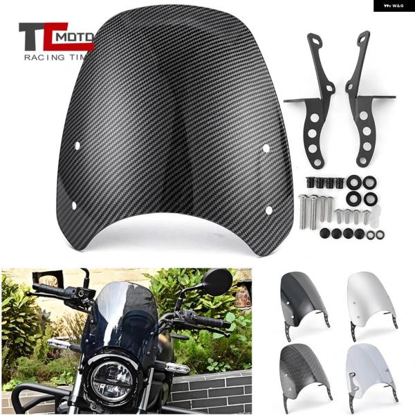 カワサキ エリミネーター500 2024-2025年型ELIMINATOR500 バイク フロントガラス フェアリング カスタム パーツ アクセサリーHigh-concerned chemical:NoneItem Weight:0.59k...