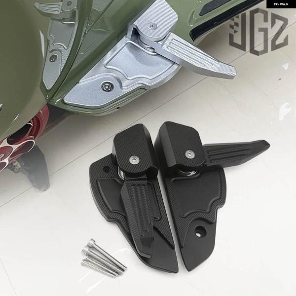 バイク 折りたたみ 式リアパッシデント用足踏みペダルカタパルト式足踏み台VESPA SPRINT PRIMAVERA 2013-2025 アクセサリー カスタム パーツ アクセサリーHigh-concerned chemical:NoneI...