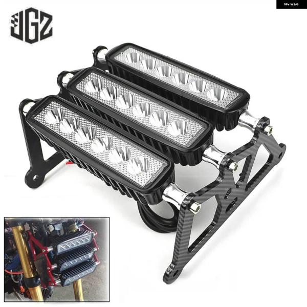 ホンダ GROM MSX125 2013年2019年用 オートバイ LED ヘッドライト 防水 フロント フォーク ライトホワイトフォグ ヘッドランプ カーボン ブラケット カスタム パーツ アクセサリーBattery Included:N...