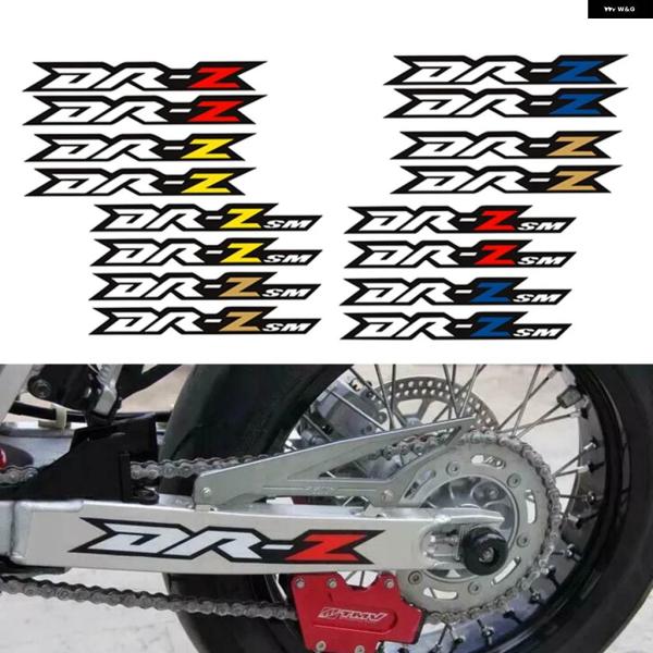スイングアーム スイングアーム ステッカー デカール スズキ DRZ400E DRZ400S DRZ400SM 2000-2020 DRZ70DRZ125DRZ250 カスタム パーツ アクセサリーHigh-concerned chemic...