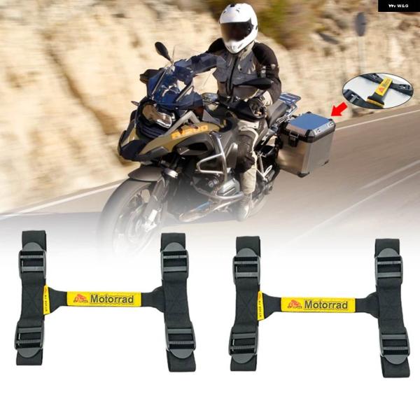 BMW R1200GS R1250GS LC ADVサイド ボックス ハンドル サイド ボックス パニアトップケースR1200GS LC ADV R1250GSアドベンチャー カスタム パーツ アクセサリーProtective parts:...