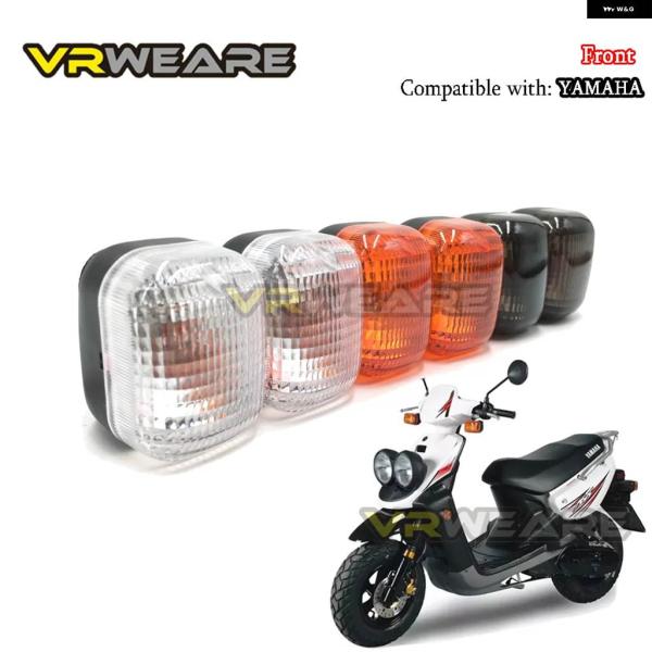 BWS100 バイク ウィンカーランプ アクセサリー インジケーター ヤマハ BWS 50 100 125 ZUMA/50F/50 FX ZUMA 125 カスタム パーツ アクセサリーBattery Included:NoHigh-con...