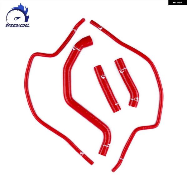 トライアンフ 1050スピード トリプル 2011 - 14 バイク シリコーン ラジエーター クーラント チューブ パイプ ホースキット カスタム パーツ アクセサリーHigh-concerned chemical:NoneModel N...