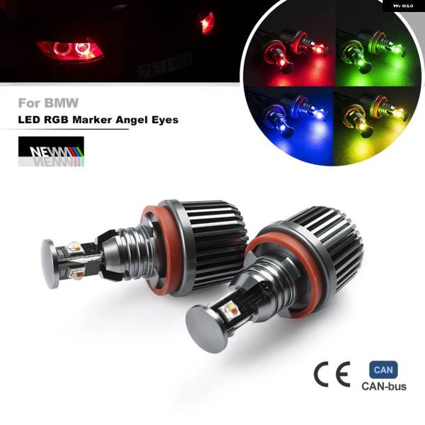 72W RGB カラーチェンジ リモコン で CANBUS H8 LED ANGEL EYES BMW E87 E90 M3 E82 E92 M3 E60 X5 X6 E89 Z4 カスタム パーツ アクセサリーHigh-concerned...