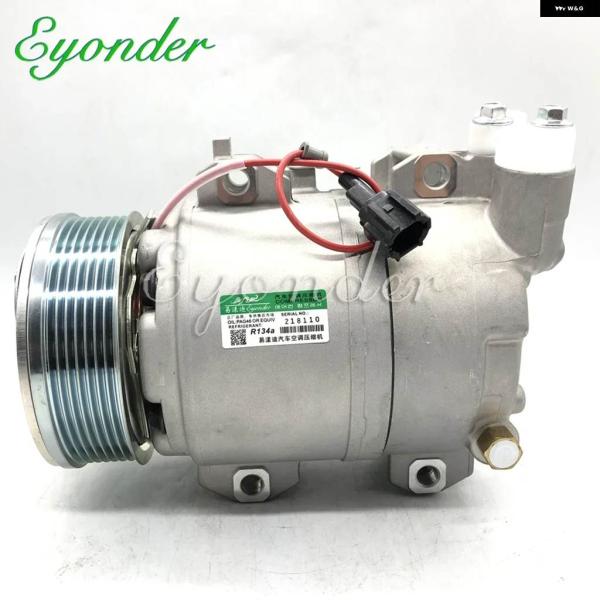 日産 キャラバン用 エアコン 冷却コンプレッサー ポンプ DKS17D 926003XA0A T28381BA 926003XC0A 92600-3XA0A カスタム パーツ アクセサリーHigh-concerned chemical:No...