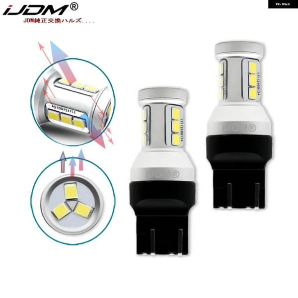 赤2個高出力最大20WCREE LED 7443 T20 7444NA ウインカー用 LED 電球 テールライト ブレーキランプ鮮やかな赤 カスタム パーツ アクセサリーHigh-concerned chemical:NoneFor Veh...