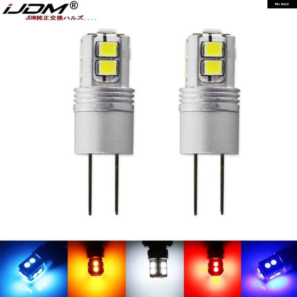 白12V HP24W G4LED 電球 シトロエン C5 プジョー 3008 2010 2011 2012 DRL デイタイム ランニングデイライト カスタム パーツ アクセサリーHigh-concerned chemical:NoneFo...