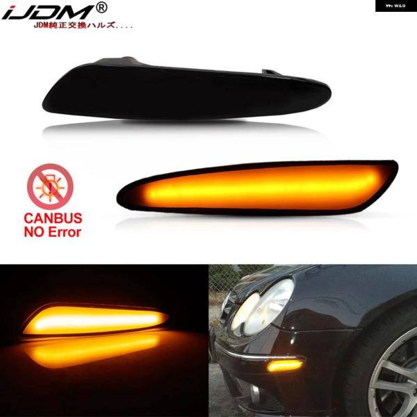 2003-2006年型 メルセデス ベンツ W211 E クラス E320 E55 AMG E500 ウインカーランプ 用I AMBERフル LED バンパー サイドマーカーランプ カスタム パーツ アクセサリーHigh-concerned...