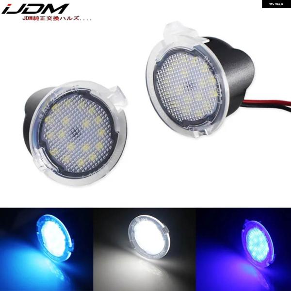XENON ホワイトフル LED サイドミラー パドルライト フォード F150 EDGE FLEX TAURUS LED パドルライト アセンブリ ブルーアイスブルー 12V カスタム パーツ アクセサリーHigh-concerned c...