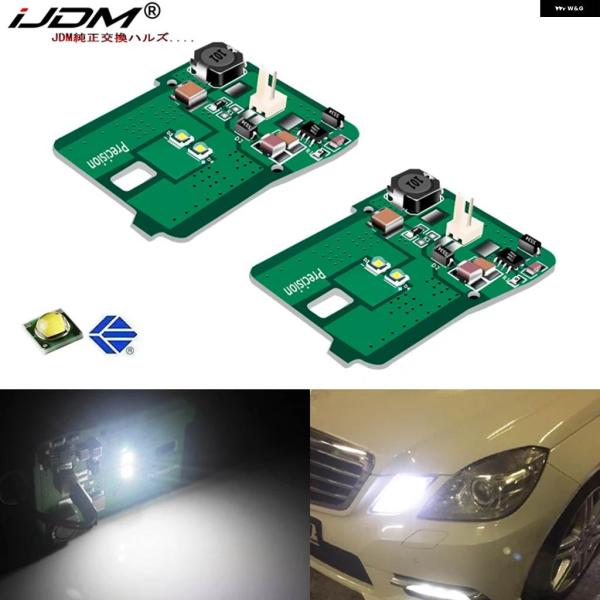 2010-2013年プレLCI メルセデスE クラス 用2HID同型 キセノン ホワイト LED パーキング スポットライト カスタム パーツ アクセサリーHigh-concerned chemical:NoneFor Vehicle Br...