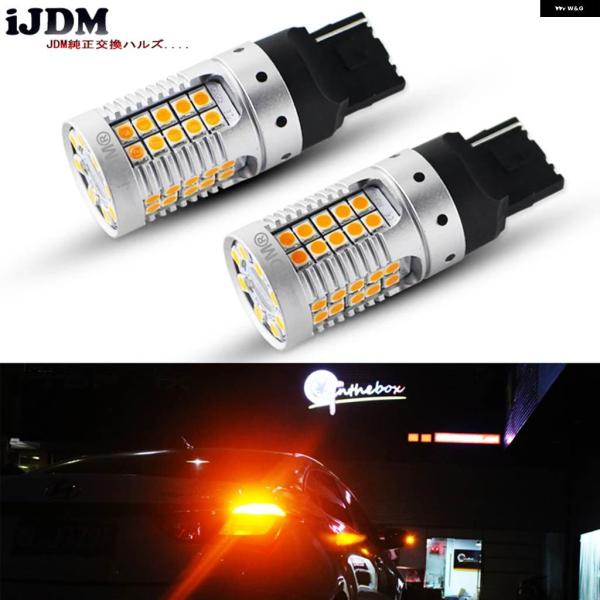 4CANBUS NO HYPER FLASH アンバー イエロー7440 W21W WY21W T20 LED 交換 バルブ フロントリア ウインカーライト カスタム パーツ アクセサリーHigh-concerned chemical:No...