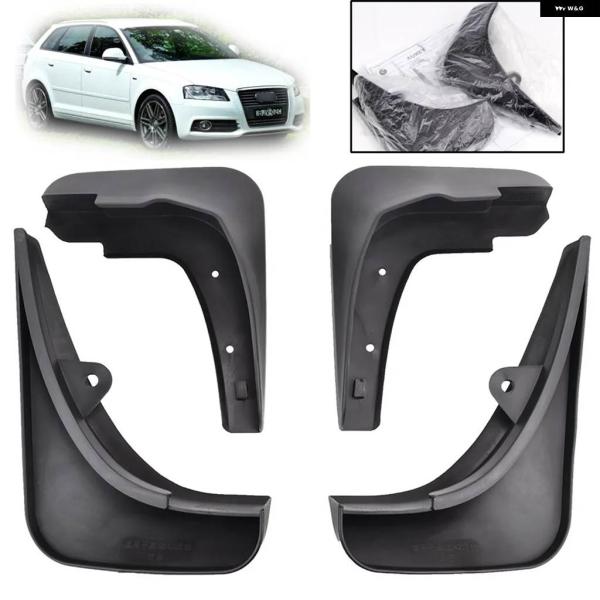 フロントリア マッド フラップ は2004-2012年式 アウディ A3スポーツバック ハッチバック スプラッシュガード に2011年 2010年 2007年 - 09-2005年 カスタム パーツ アクセサリーHigh-concerned...