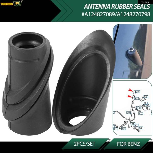 アンテナ フット ゴムシールグロメット アンテナ A1248270898 A1248270798 FORMER MERCEDES-BENZE-CLASSW124A124C124LIMOUSINE クーペ カスタム パーツ アクセサリーHig...