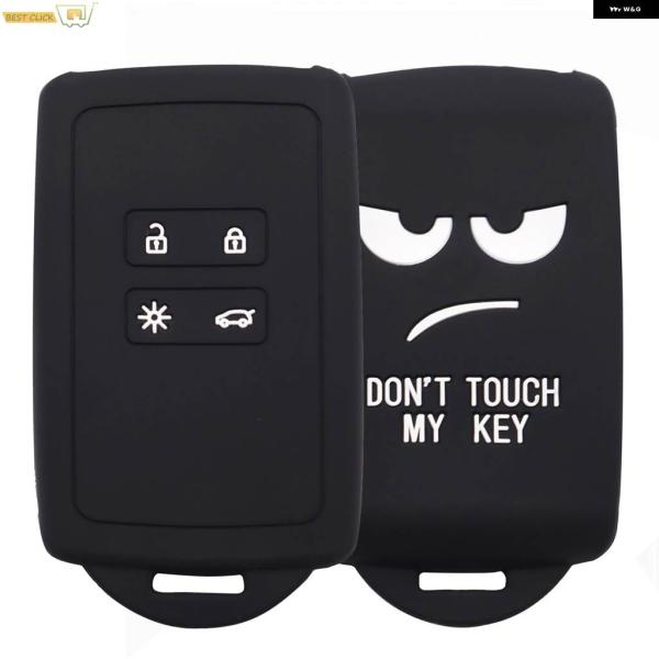 ルノー コレオス カジャール メガーヌ タリスマン キャプチャー エパス CLIO キーリング フォブシェル 2018 2019 4 ボタン シリコンキーケースカバー カスタム パーツ アクセサリーHigh-concerned chemic...