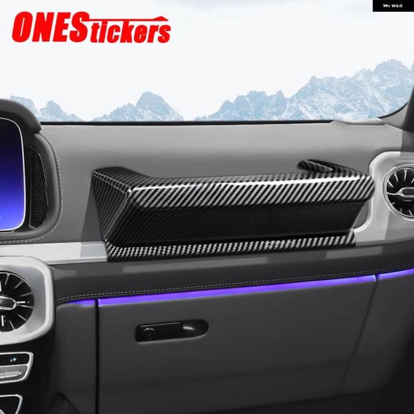 メルセデス ベンツ G クラス W464 W463A G350 G500 AMG G63 2019-2022 カー コパイロット セントラル コントロール ハンドル 収納 箱 オーガナイザー ホルダー カスタム パーツ アクセサリーHigh...