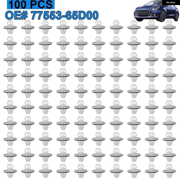 100個 OE 77553-65D10 フロントモールディング トリム クリップ リテーナー ファスナー スズキ スイフト ビターラ トヨタ カローラ RAV4 カスタム パーツ アクセサリーHigh-concerned chemical:...