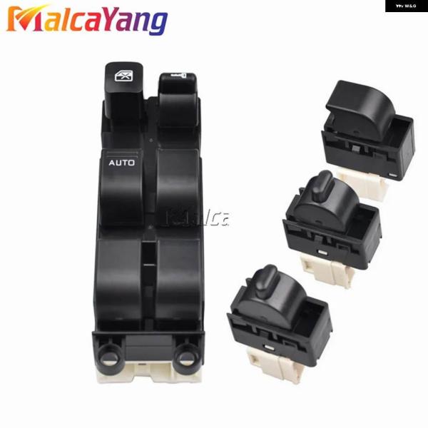 254012M120 パワーウィンドウリフター マスターコントロールスイッチ 日産 ナバラ ブルーバード サニー プリメーラ ピックアップトラック B14 D22 カスタム パーツ アクセサリーHigh-concerned chemical...