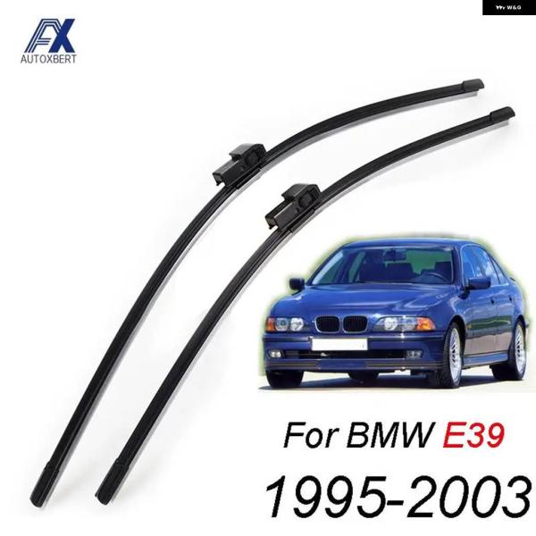 AUTOXBERT フロントワイパーブレード BMW 5 E39 525I 528I 530I 540I M5 1995 - 2003 フロントガラス フロントウィンドウ 26インチ+22インチ カスタム パーツ アクセサリーHigh-co...