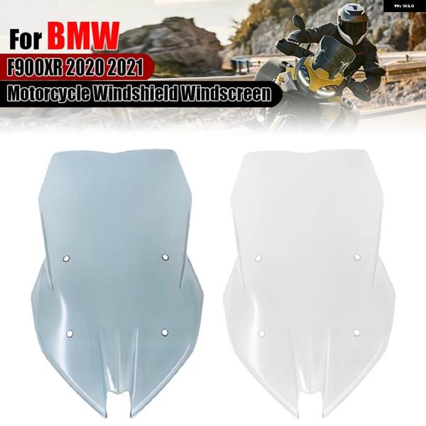 BMW F900XR F 900 2020-2023 バイク ウインドシールド スクリーン デフレクター プロテクター スクリーンバイザー ネジ カスタム パーツ アクセサリーItem Weight:0.8kgItem Height:0in...