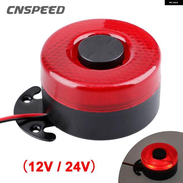 DC 12V-24V 105DB ビープ音 逆ビーパー エアホーン ハザードサイレン サウンドシグナル バックアップアラーム ホーン 赤色LED 車 ボート トラック カスタム パーツ アクセサリーHigh-concerned chemic...