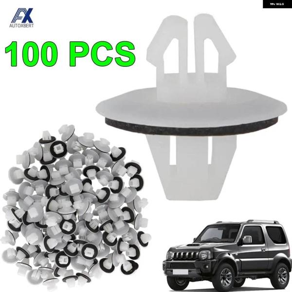 100個/セット マウントモールディングホルダートリムクリップ スズキ ジミー ビターラ SX4 スイフト トヨタ カローラ RAV4 OE 77553-65D10 カスタム パーツ アクセサリーItem Weight:0.05kgExte...