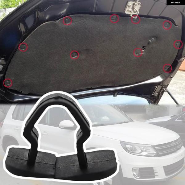 VW TIGUAN 5N 2010 - 16 2007 - 09 エンジンフード 防音リテーナークリップ 遮音リベット カスタム パーツ アクセサリーHigh-concerned chemical:NoneItem Weight:20gIt...