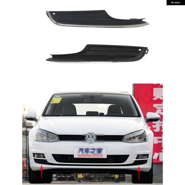 オートフロント左右バンパーフォグライトランプグリルVWゴルフMK7 2013 - 17 5G0853665 5G0853666 カスタム パーツ アクセサリーHigh-concerned chemical:NoneItem Weight:0...