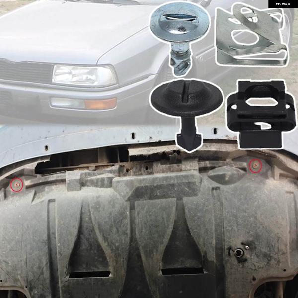 AUDI TT 8N 1998 1999 2000 - 2006 アンダートレイ エンジンカバー下 リペアキット クリップ スプラッシュガード トリムパネル ネジ カスタム パーツ アクセサリーHigh-concerned chemical...