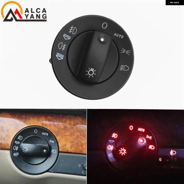 AUDI A4 B6 B7 S4 RS4 8E 2000 - 03 - 2007 ヘッドライト オートコントロールスイッチ フォグライト 8E0941531B カスタム パーツ アクセサリーSpecial Features:For Audi...