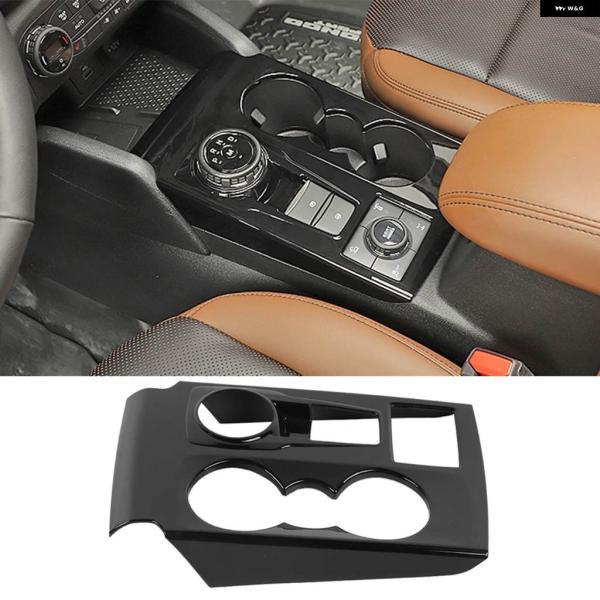 ギアシフト カップホルダー パネル デコレーション カバー トリム ステッカー D ブロンコ スポーツ 2021 - 24 インテリア カスタム パーツ アクセサリーHigh-concerned chemical:NoneItem Weig...