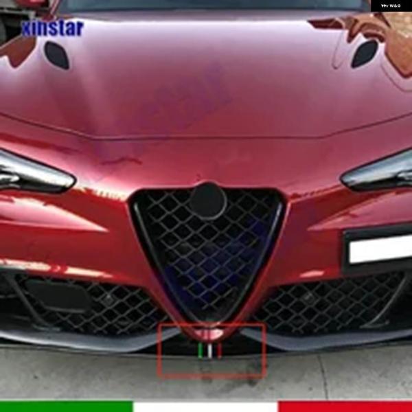 車イタリア国旗フロントグリルステッカーデカールアルファロメオジュリアクアドリフォリオ カスタム パーツ アクセサリーHigh-concerned chemical:NoneCategory:3DType Of Sticker:Car Bod...