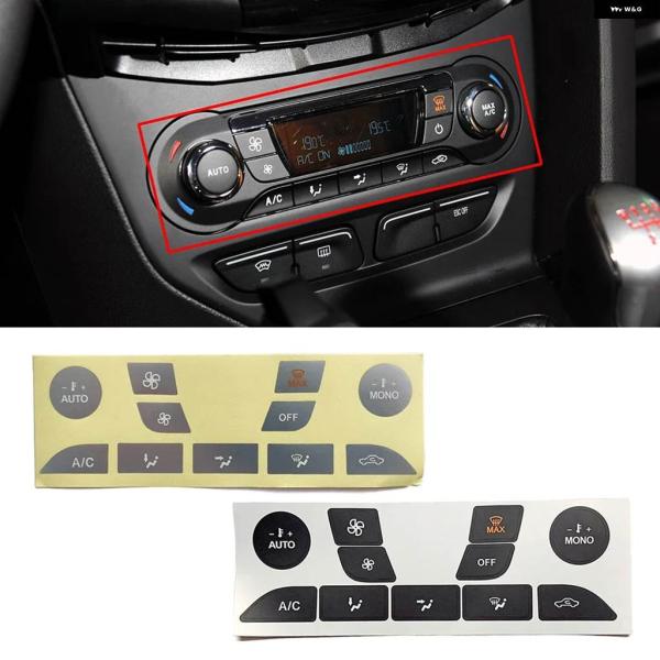 D FOCUS 1999 2005 2010 2013 エアコン クライメート ACスイッチボタン リペアデカール ステッカー 色あせ 傷防止 カスタム パーツ アクセサリーHigh-concerned chemical:NoneCateg...