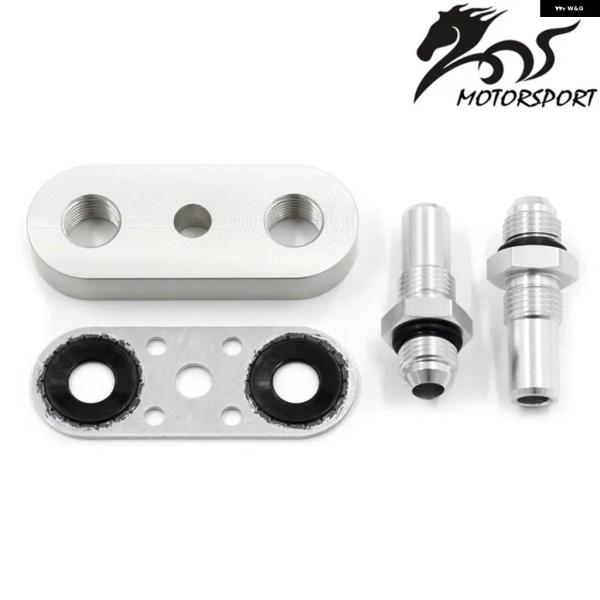 オイルシールラインコネクタホーストランスミッションクーラーラインアダプタプレートガスケット 6AN TINGS 6L80E 6L90E 8L90E カスタム パーツ アクセサリーPlacement on Vehicle:frontCount...