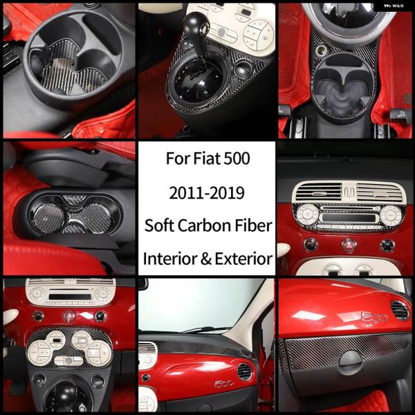 FIAT 500 2011-2019 ソフトカーボン カーギアパネル セントラルコントロールインナーハンドル トリムパネル ステッカー カスタム パーツ アクセサリーSticker Placement:Navigation,Ignition...