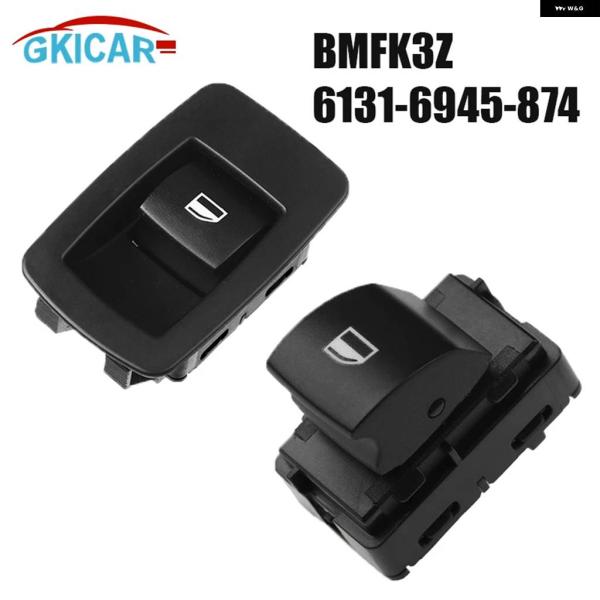 BMFK3Z 61316945874 ウィンドウシングルスイッチ 61316945876 BMW Z4 E89 3 E90 E91 316I 318I 320I 325I 330I X3 E83 X5 E53 X6 E71 E72 カスタム...
