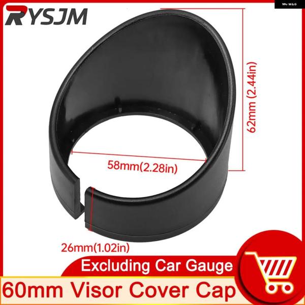 1個 60MM バイザーカバー キャップ ゲージキャップ サンバイザーカバー サラウンドゲージポッド ライトシールド フードバイザーカバー ポッドゲージキャップカップ カーメーター カスタム パーツ アクセサリーOther Part Num...
