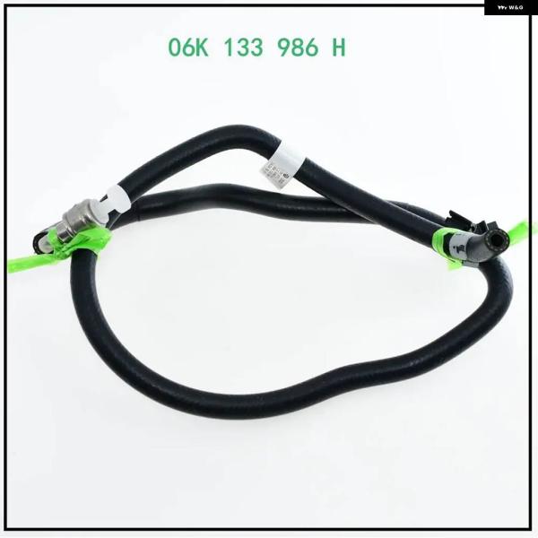 燃料 パイプ VW パサート マイテン ゴルフ トゥグアン 06K133986H 06K133986AF カスタム パーツ アクセサリーHigh-concerned chemical:NoneOther Part Number:06K133...