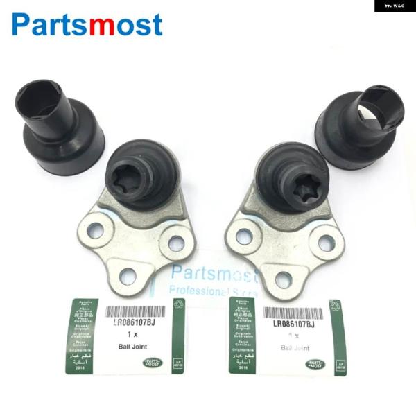 フロントサスペンションボールジョイント コントロール アーム用 LR086107 LR086108 ランドローバー レンジローバー イヴォーク ディスカバリースポーツ ジャガー E-PACE カスタム パーツ アクセサリーHigh-conc...
