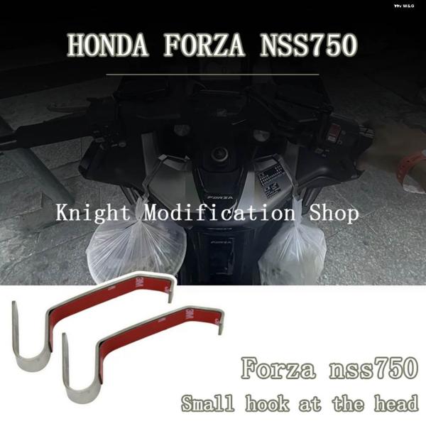ホンダ ZA 750 NSS 750 ZA750 NSS750 フック配置 2021 2022 カスタム パーツ アクセサリーProtective parts:Frame Protection,Braking System Protecti...