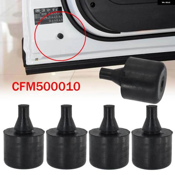CFM500010 5個 ドア バンパー ストップ ラバーバッファー ランドローバー LR2 LR3 LR4 ディスカバリー 3 4 レンジローバー スポーツ フリーランダー 2 2005 - 2013 カスタム パーツ アクセサリーExt...