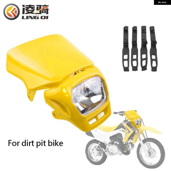 12V 35W LED ヘッドライト PP プラスチック バイク ヘッドランプ ライト バイク ヘッドライト ゴムストラップ カスタム パーツ アクセサリーHigh-concerned chemical:NoneLight Source:L...