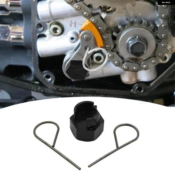 モーター カムシャフト チェーン テンショナー アンローダーツール バイク ハーレー ツインカム ツーリング ソフテイル 1999-2006 カスタム パーツ アクセサリーHigh-concerned chemical:NoneBrand ...