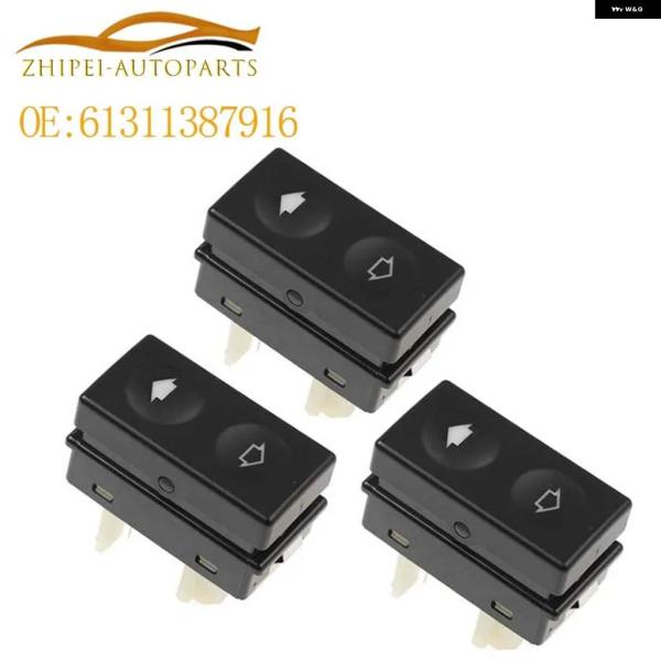 61311387916 電動パワーウィンドウリフター コントロール スイッチ ボタン 車 6131-1387-916 BMW E36 318I 325I Z3 318TI 325IS カスタム パーツ アクセサリーHigh-concerne...