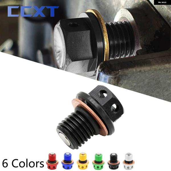 バイク M12*1.5 エンジン クランクケース マグネット式 オイル ドレン プラグ ボルト ネジ ホンダ CB CBX 250 350F 400F 500K 550F 650 カスタム パーツ アクセサリーProtective part...