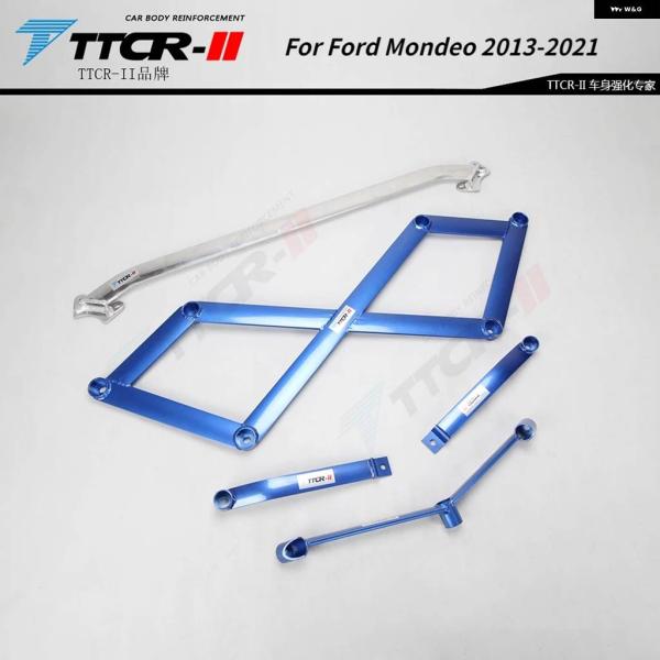 D MONDEO 2013-2021 スタビライザー LINCOLN MKZ ストラットバー D TAURUS シャーシパーツ カスタム パーツ アクセサリーHigh-concerned chemical:NoneOther Part Nu...