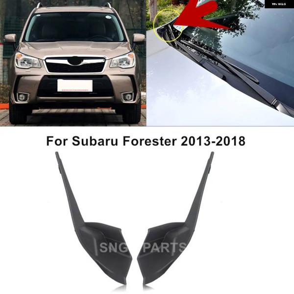 スバル エスター SJ 2013 - 18 フロント ウインドシールド ラップ ワイパー コーナー トリム カバー リッド パネル カスタム パーツ アクセサリーPlacement on Vehicle:FrontCountry/Regio...