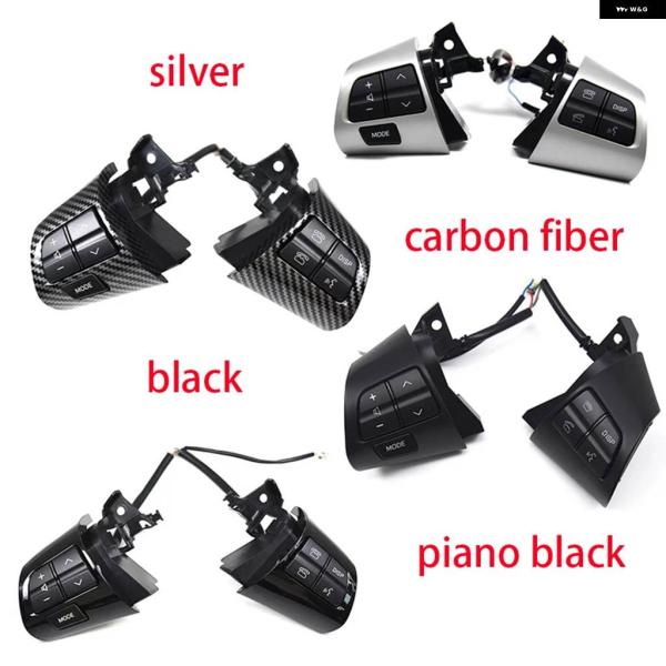 ステアリングホイール オーディオ コントロール ボタン 8425002230 トヨタ カローラ A*DE150 N*DE150 NR*E150 ZR*E15 ZZ*E150 2010-2013 カスタム パーツ アクセサリーMaterial...