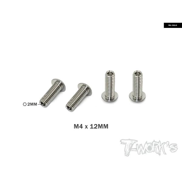 T WORKS TP-087 64 M3 M4 M5 チタンダウンストップネジ 4個 プロフェッショナルRCパーツ カスタム パーツ アクセサリーHigh-concerned chemical:NoneIs Electric:No Batt...
